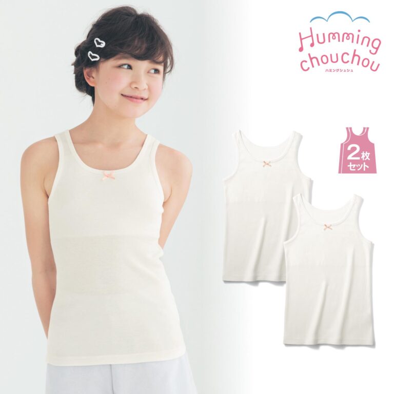 【画像】女子小学生「え？初めてのブラジャー買うのにサイズ測るんですか？」 - 2ページ