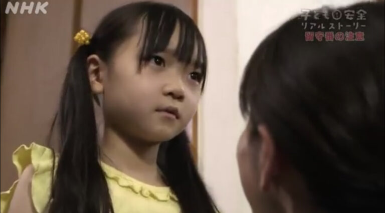 【画像】『JS低』『JS高』『JC』『JK』『JD』 : コピ速