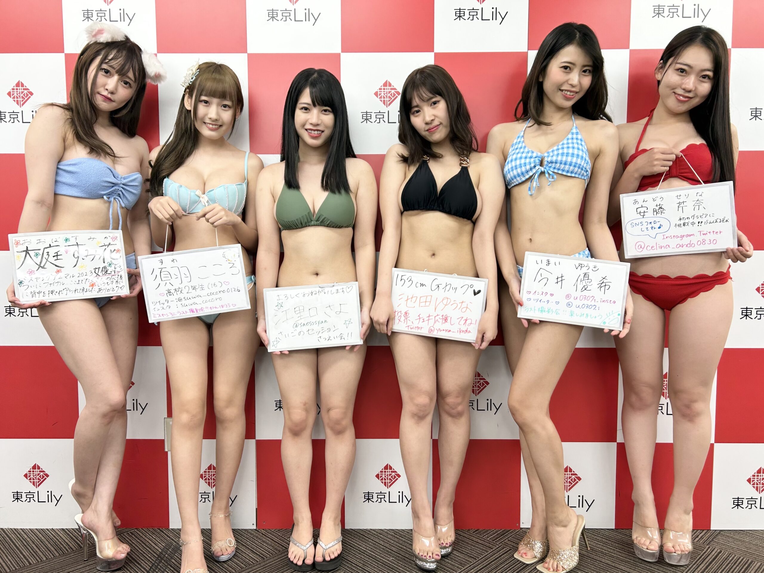 【画像】JK(16)さん、大人たちよりお ぱいがデカいwwwwwww