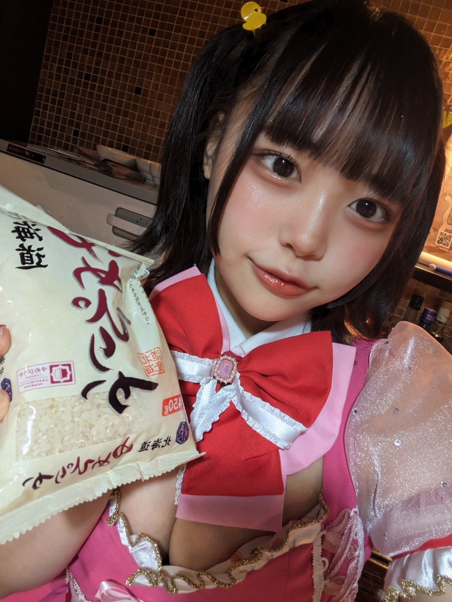 【画像】最近の15歳JC、発育が良すぎるwwwwwwwwww